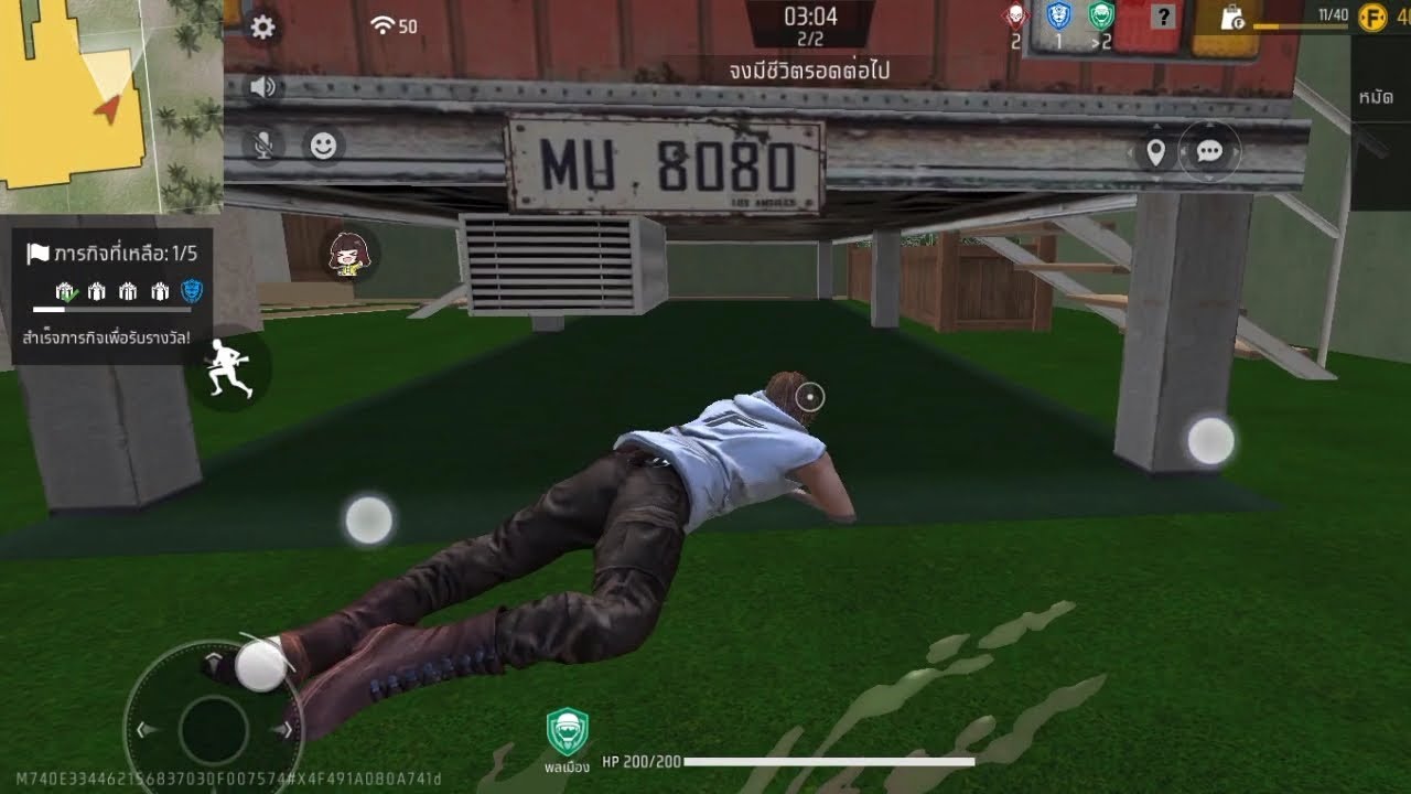 Es game Free Fire mobile game ep.194 Mystery Town ปมปริศนาฆาตกรรม - YouTube