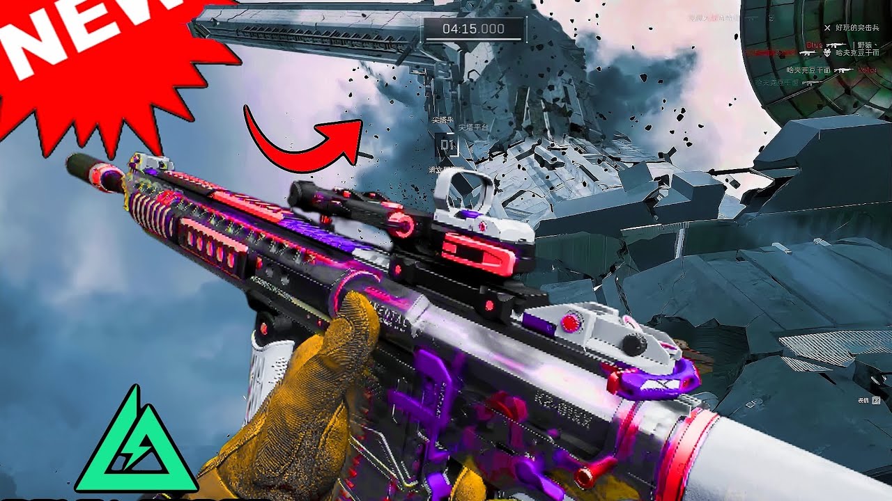 Delta Force just added A NEW DESTRUCTION into the Ascension map😲🔥 - YouTube