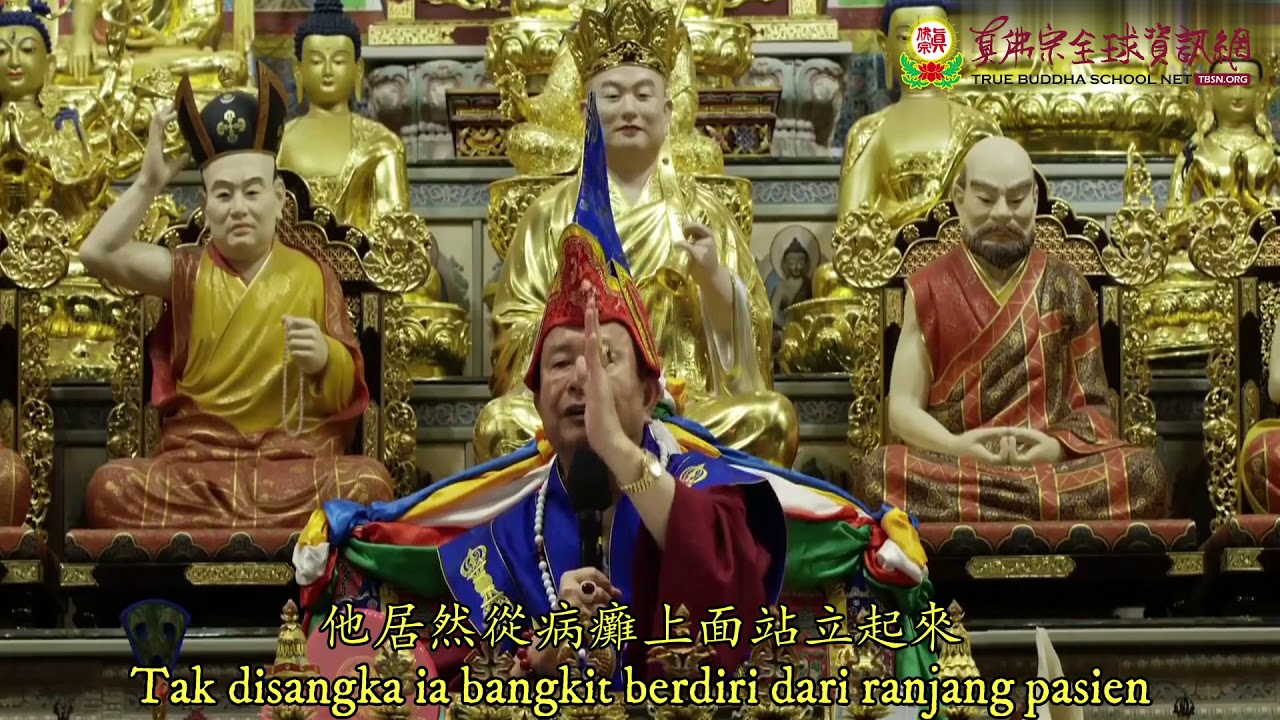 05-01-2019 Dua Mukjizat Utama Upacara Akbar Kalacakra di Indonesia 時輪金剛 ...