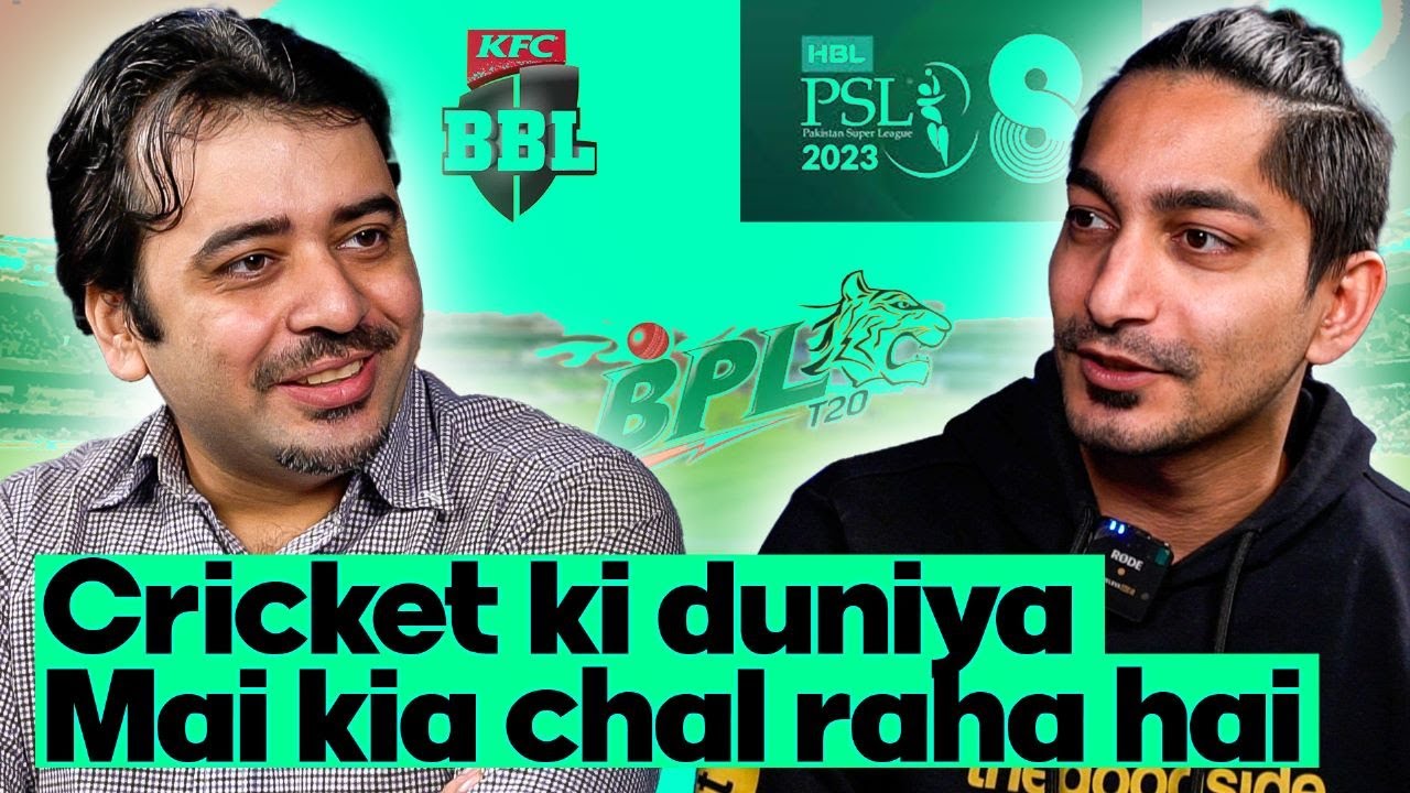Cricket Ki Duniya Mai Kia Chal Raha hai? | OFF THE FIELD | SPORTSWING ...
