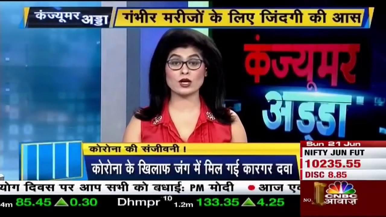 Director Salim Sayyed on CNBC News - YouTube