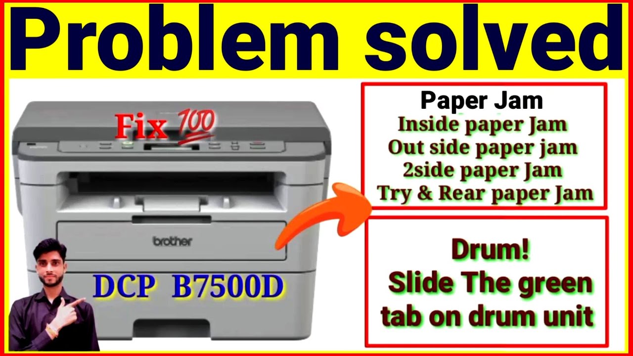 brother printer paper jam problem | Paper Jam | Inside paper Jam , 2 ...