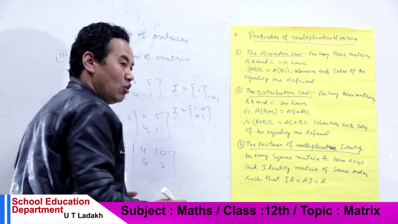 Class 12th Maths (Matrix) Lecture-3 - YouTube