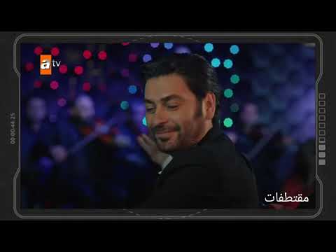 اغنية تركية رهيبة Korkunç Türkçe şarkı 👌👌