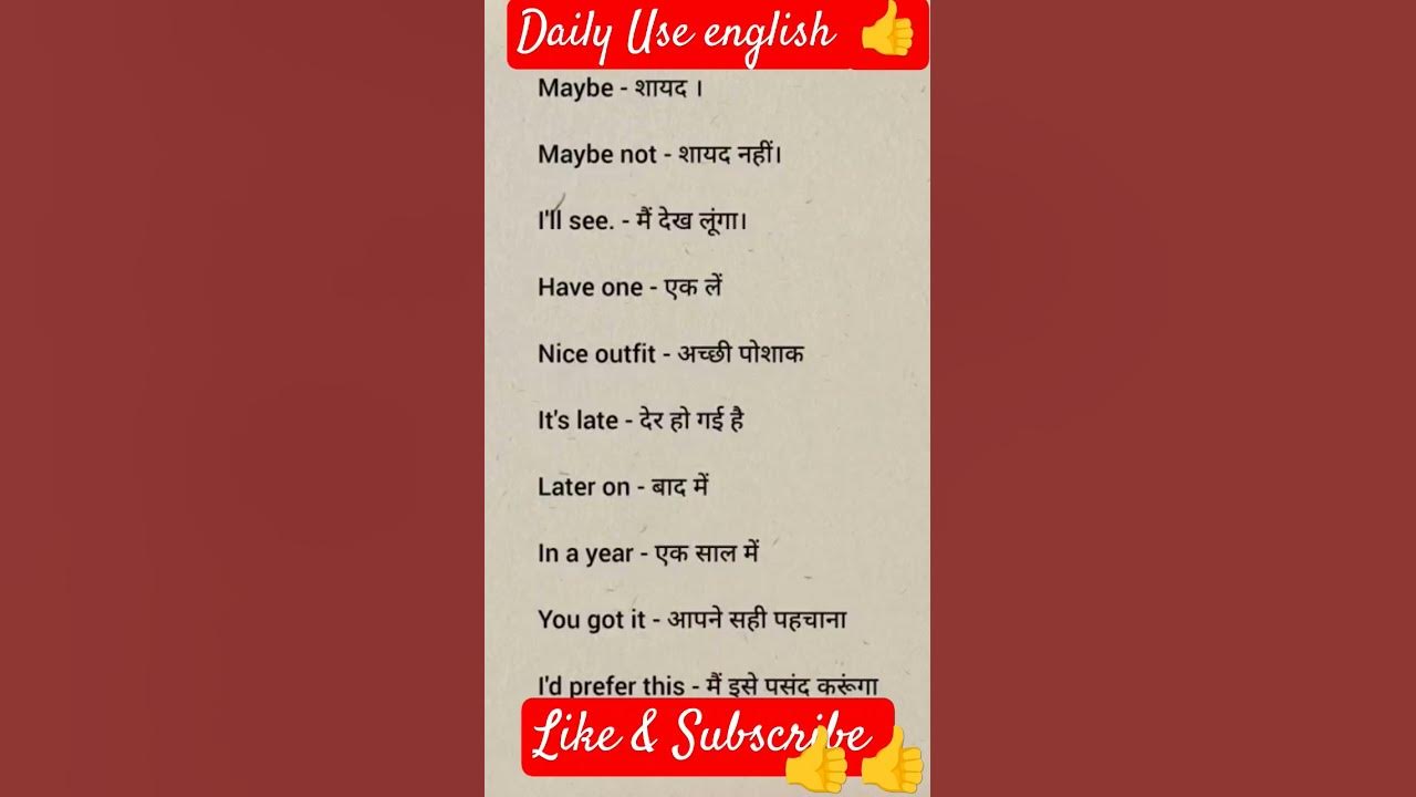 Small Smart Words english vocabualry spokenenglish shorts YouTube small-smart-words-english-vocabualry-spokenenglish-shorts-youtube