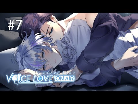 Voice Love on Air #7 開公車約會超蝦趴 ─ 衛斯理結局 | 純愛聲放送 ボイスラブ オンエア Wesley Ending - YouTube