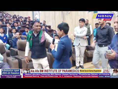 World's youngest professor Suborno Isaac Bari Intarection with public ...