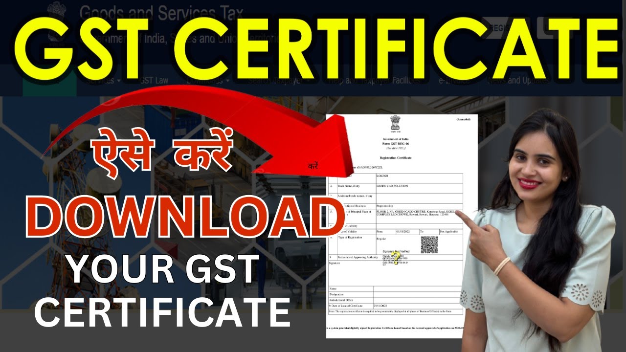 GST Certificate Download | How to Download GST Registration Certificate ...