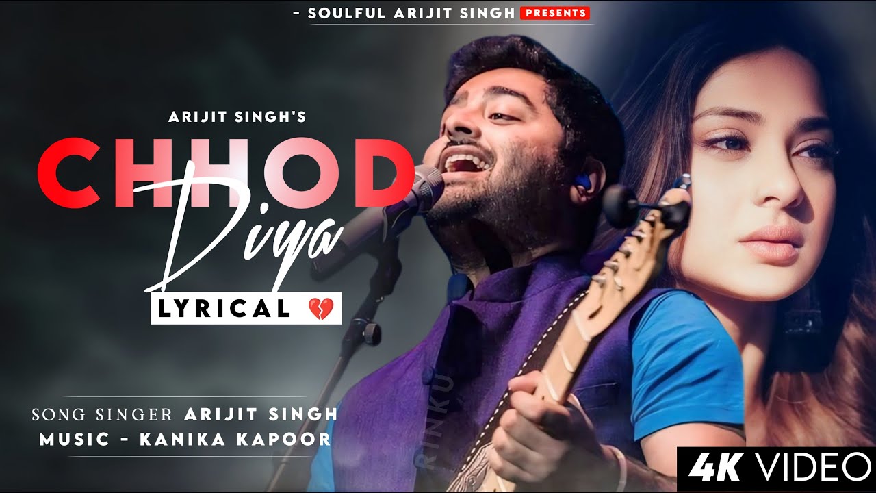 Chhod Diya (Lyrics) - Arijit Singh, Kanika Kapoor | Jennifer Winget | Baazaar - YouTube