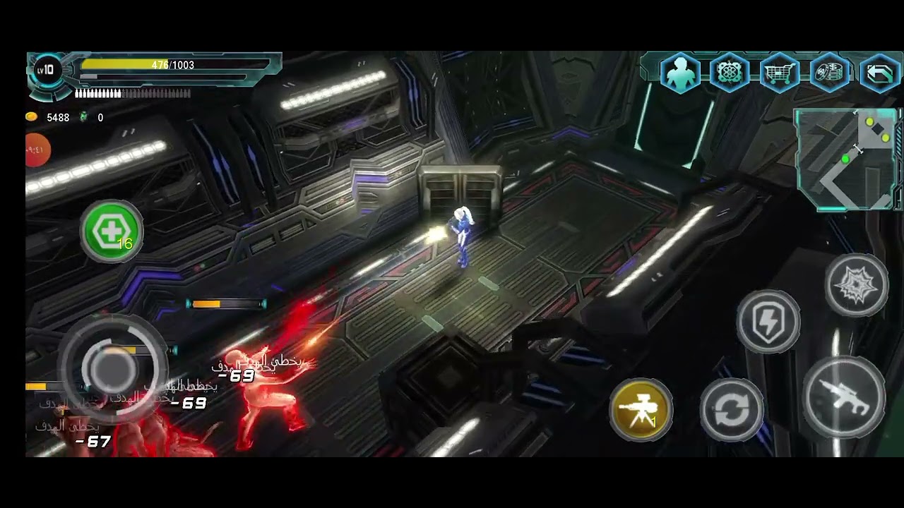 Alien Zone Plus المنطقة الغريبة بلس HD#AlienZonePlusHD - YouTube