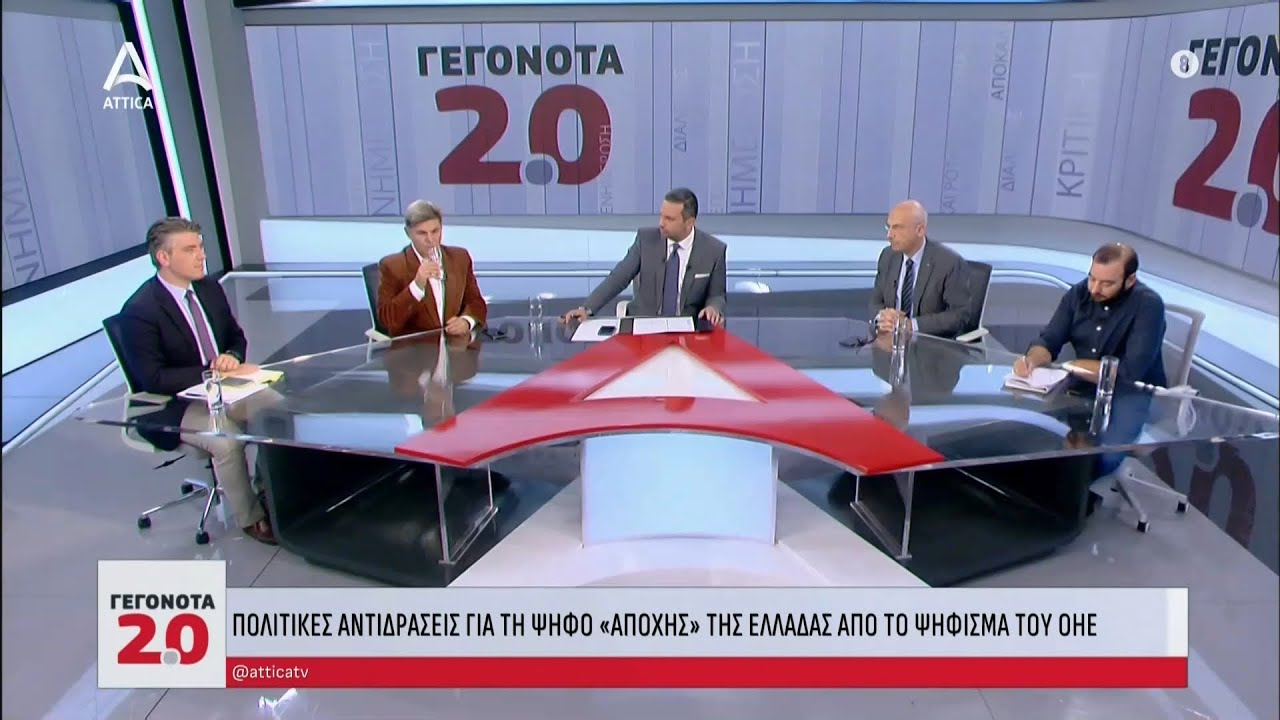 Πολιτική αντιπαράθεση Τ. Γαϊτάνη - Ν. Φαραντούρη - Γ. Μαργαρίτη - Ν ...