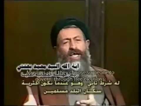 Ayatollah Shaheed Beheshti about Islamic government [Eng sub] بهشتی و حکومت اسلامی