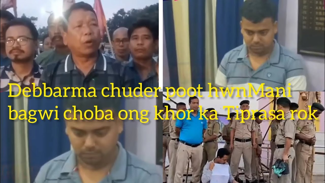 Chuder poot Debbarma hwn mani bagwi choba ong khor ka Tiprasa dopha rok ...