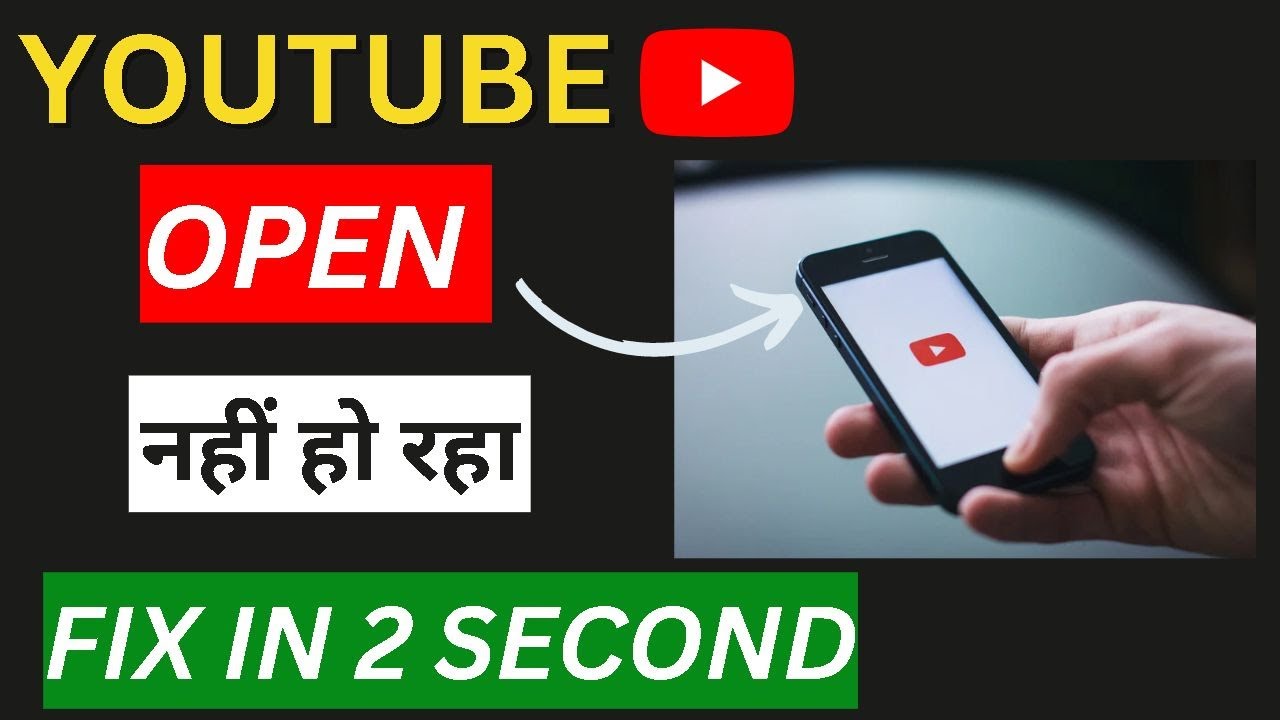 "Fixing YouTube Not Opening on Android: Troubleshooting Guide ...