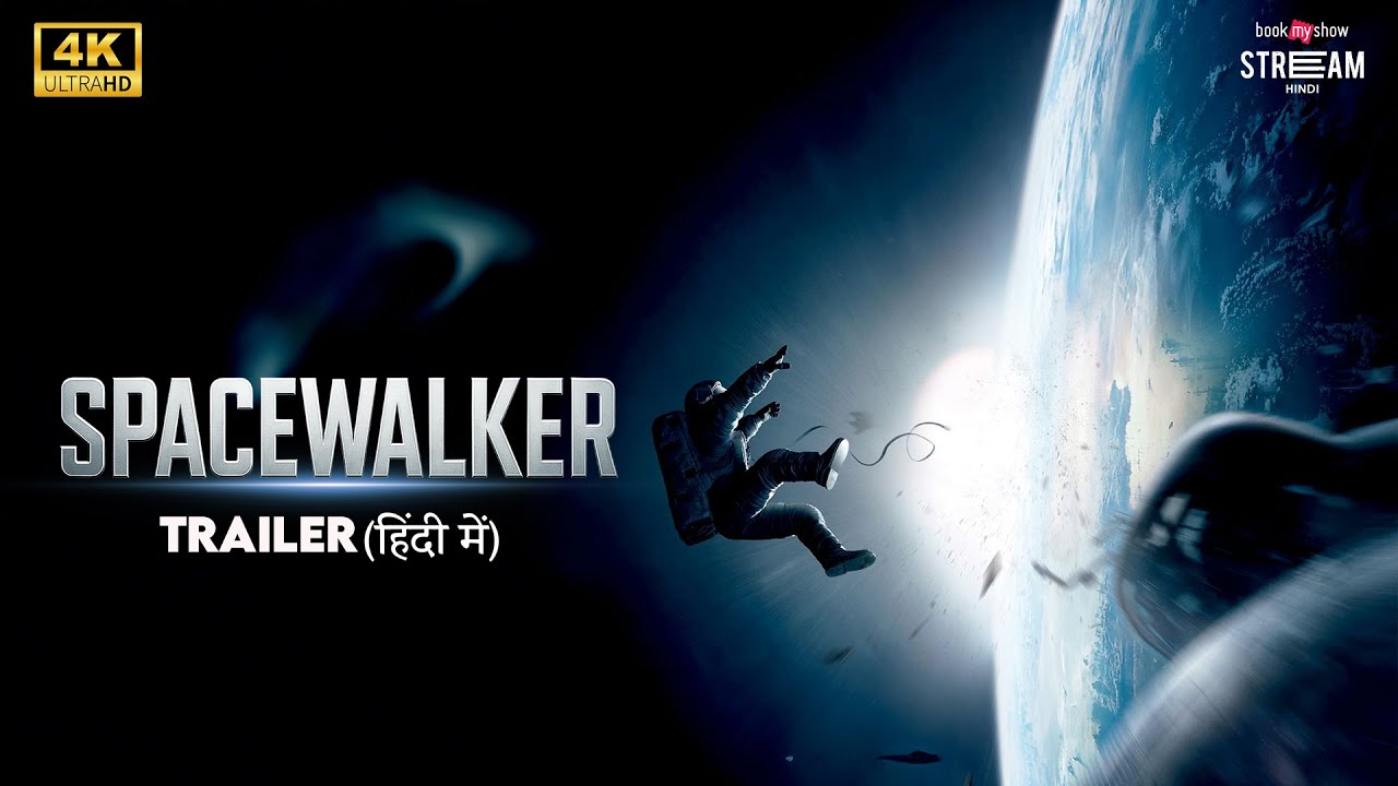 Spacewalker - Official Trailer | World’s First Spacewalk – Real Story ...