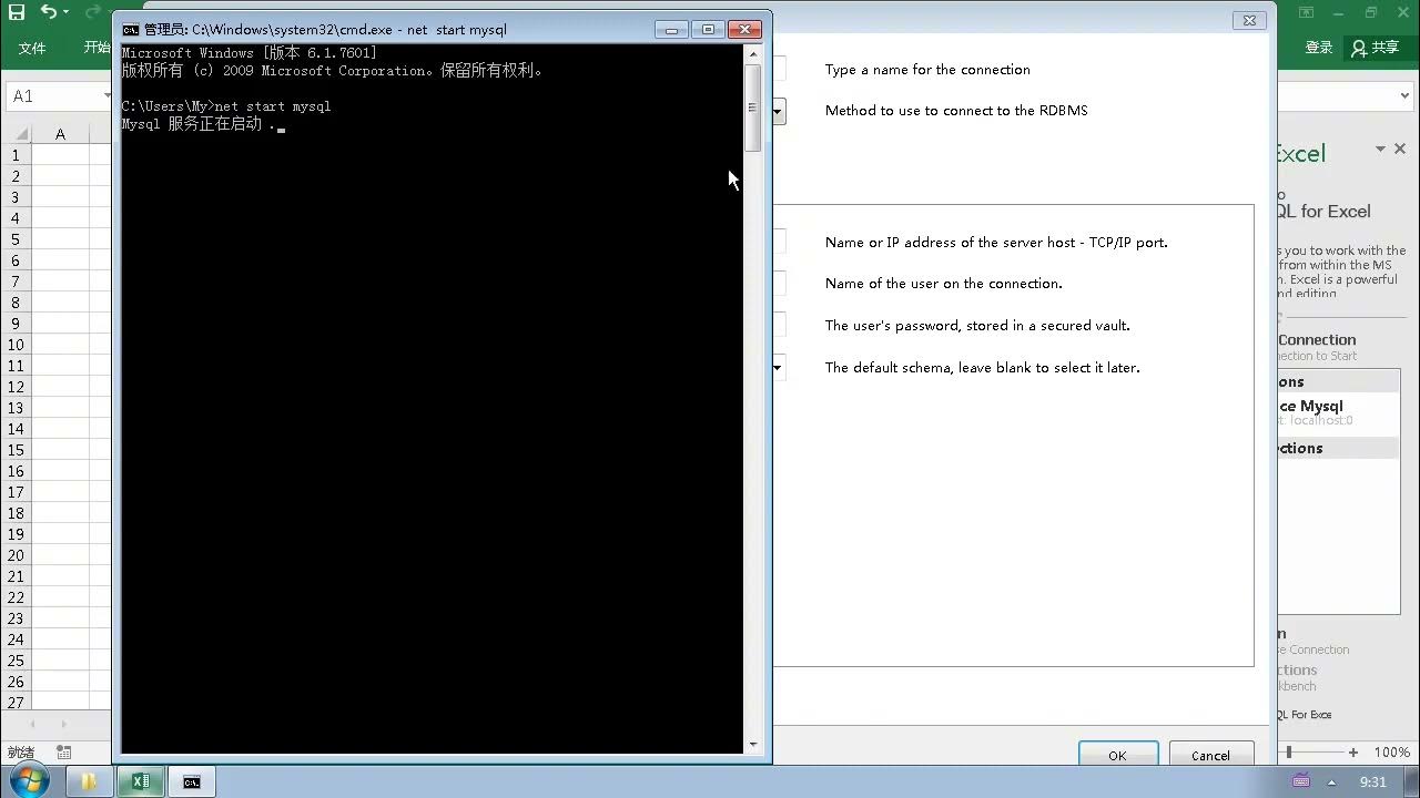 VBA视频教程excel导入数据 - YouTube
