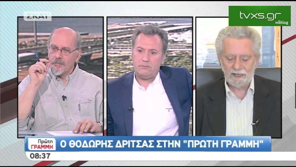 Δρίτσας Είμαι ενάντια στην ιδιωτικοποίηση του λιμανιού - YouTube
