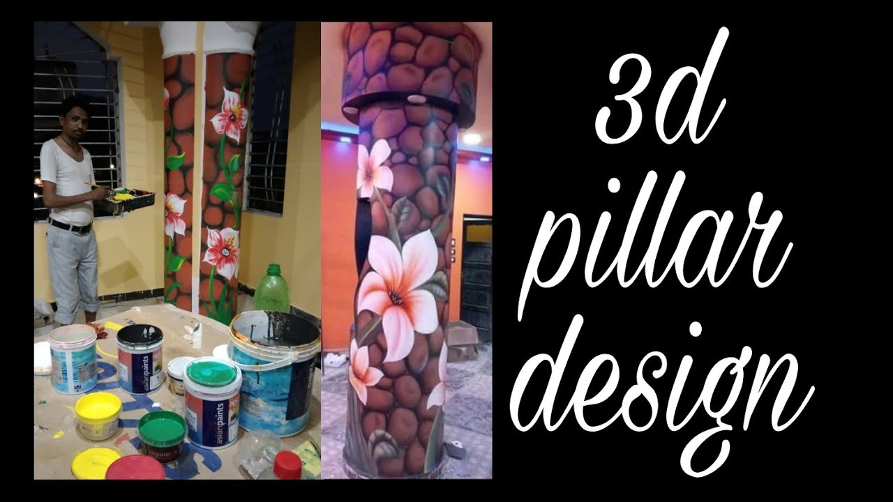 3D pillar#3D stone design#royal play pillar design#ston flower 3D ...