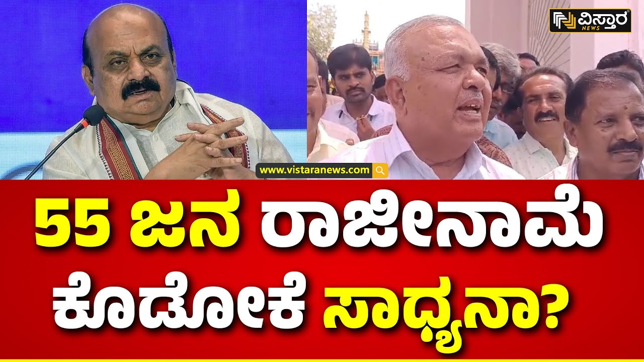 Ramalinga Reddy Slams Basavaraj Bommai |ಬಸವರಾಜ ಬೊಮ್ಮಾಯಿ ಸ್ವಲ್ಪ ತಲೆ ...