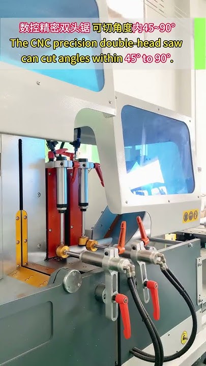 CNC precision double-head saw.Cut angles within 45° to 90°#machine # ...