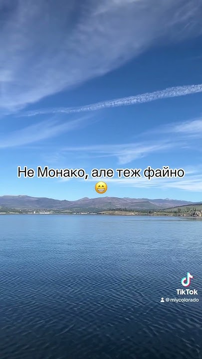 😁Море чи гори Що більше подобається вам Тільки не кажіть про море