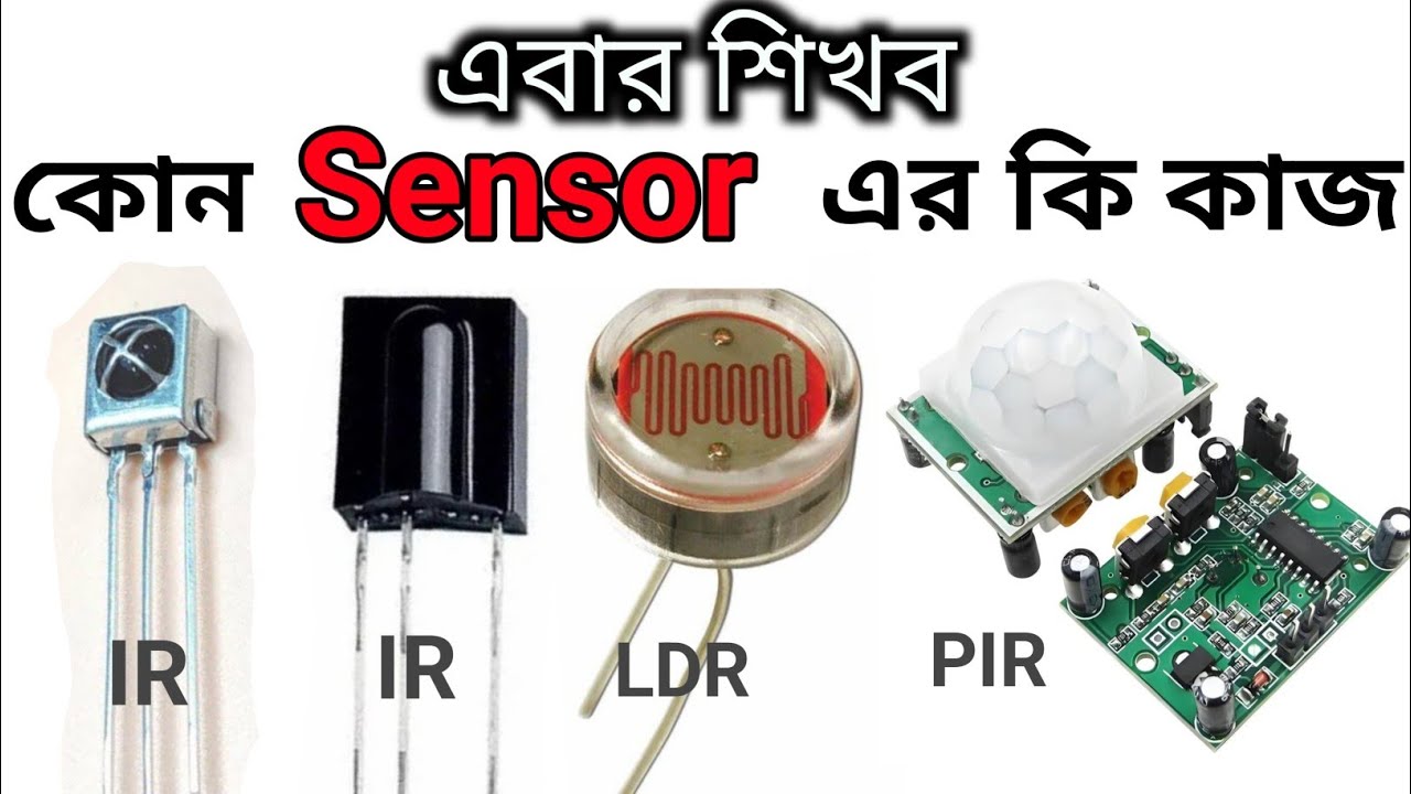 সহজ পদ্ধতিতে sensor এর থিওরি ও প্রাক্টিক্যাল ক্লাস | Class 27 | Master Electronics - YouTube