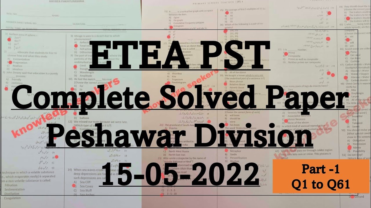 Today PST Complete Solved Paper Peshawar Division 15-05-2022 by Etea ...