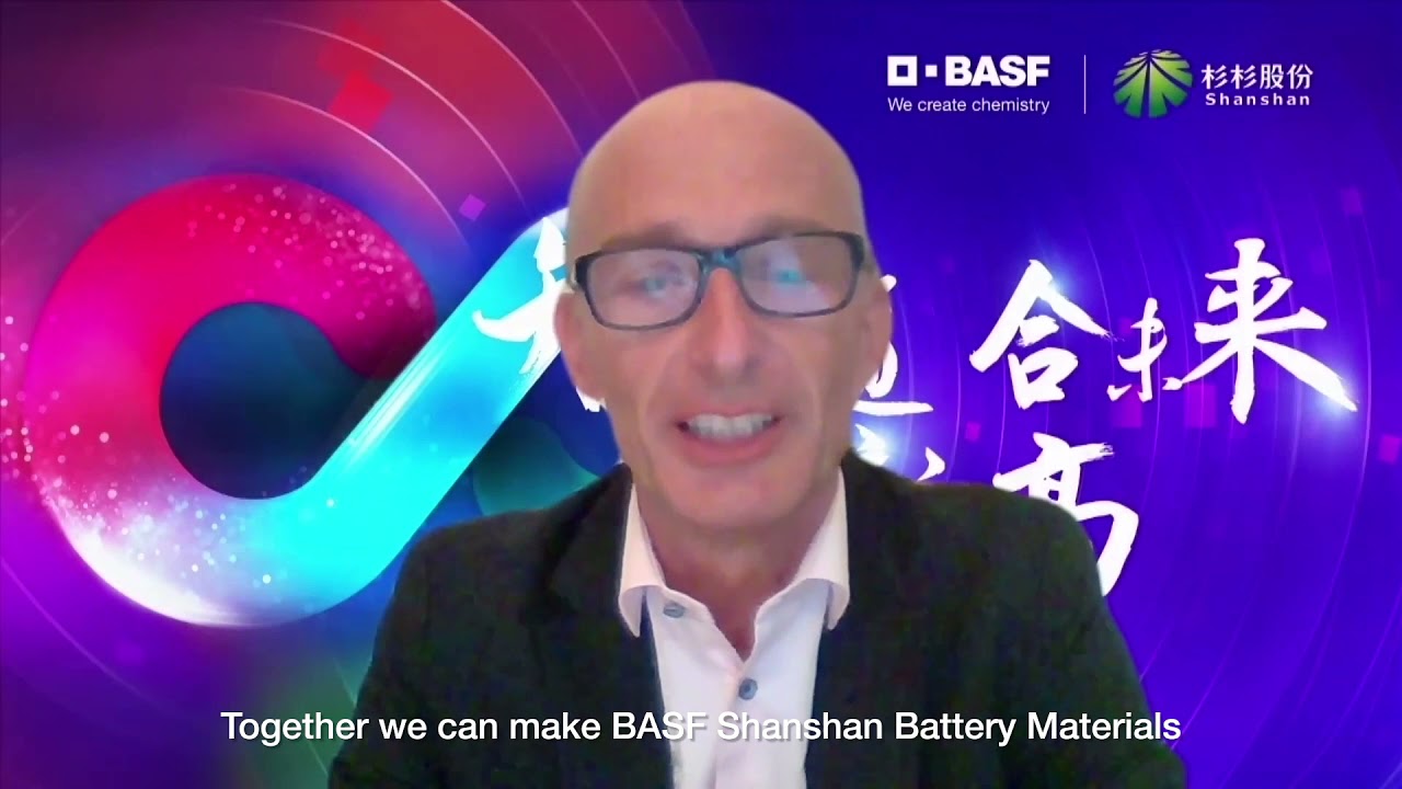 BASF Shanshan Battery Materials Co., Ltd. Day 1 Employee Event (Hybrid ...