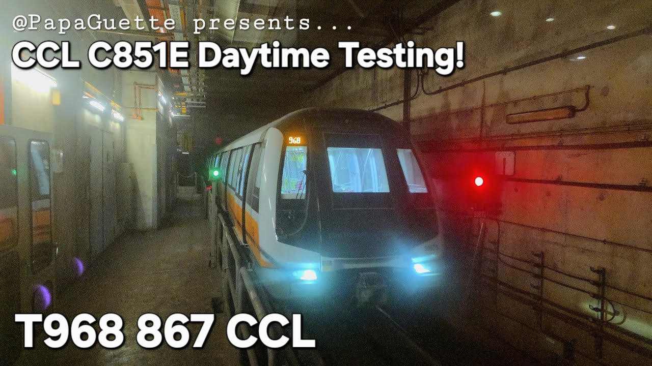 [Daytime Testing!] ALS C851E (Set 867) Bypassing CC16 Marymount - YouTube