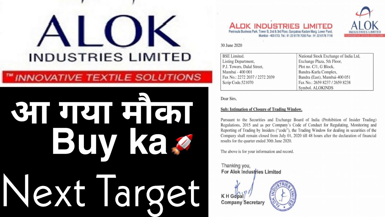 Alok Industries latest news | Update | Alok Industries latest news ...