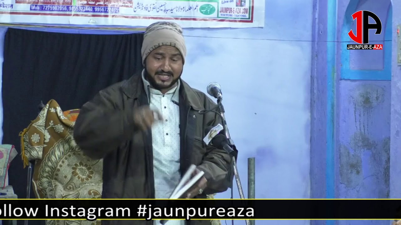 Janab #Razi_Biswani || Majalis-e-Azeeem | Marhoom Maulana Syed Sibte Husain Naqvi sb - YouTube