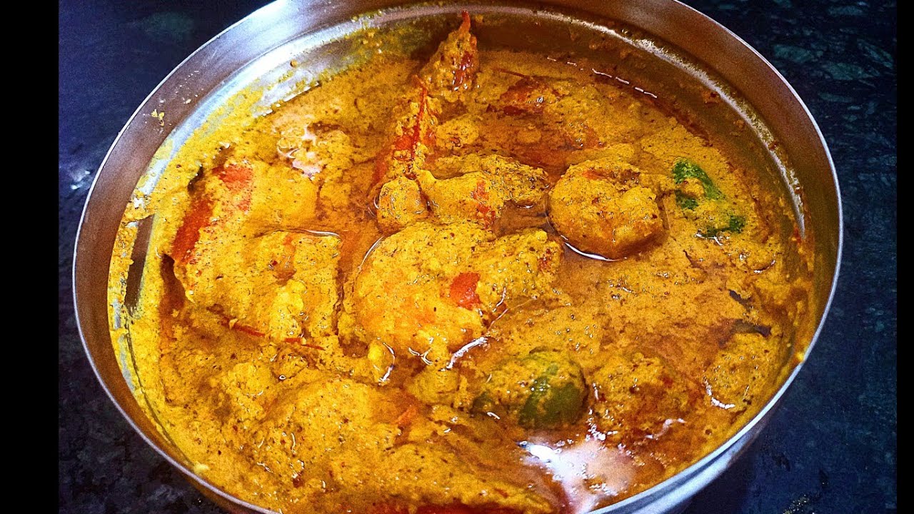 ঐতিহ্যবাহী চিংড়ি ভাপা রেসিপি | Chingri Bhapa Recipe |Vapa Recipe - YouTube