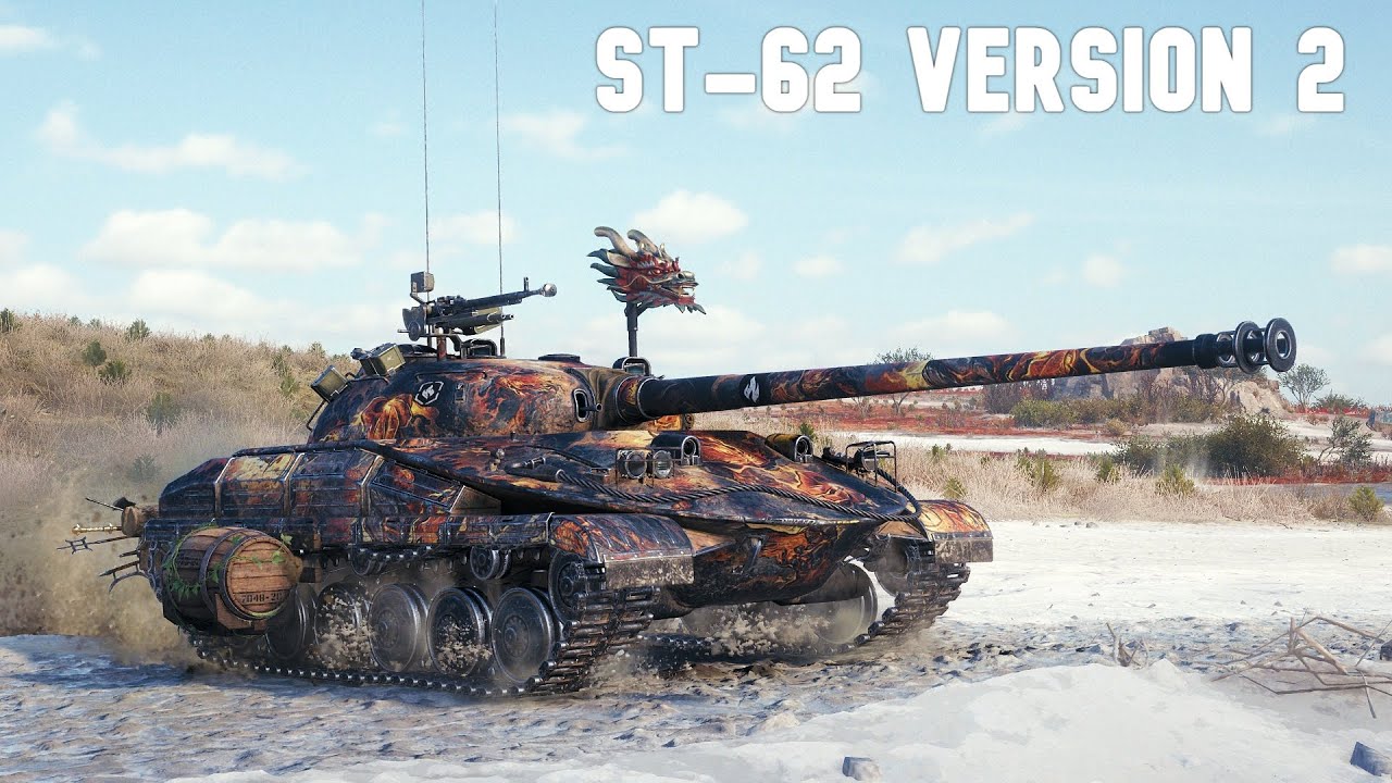 World of Tanks ST-62 Version 2 - 5 Kills 8,6K Damage - YouTube