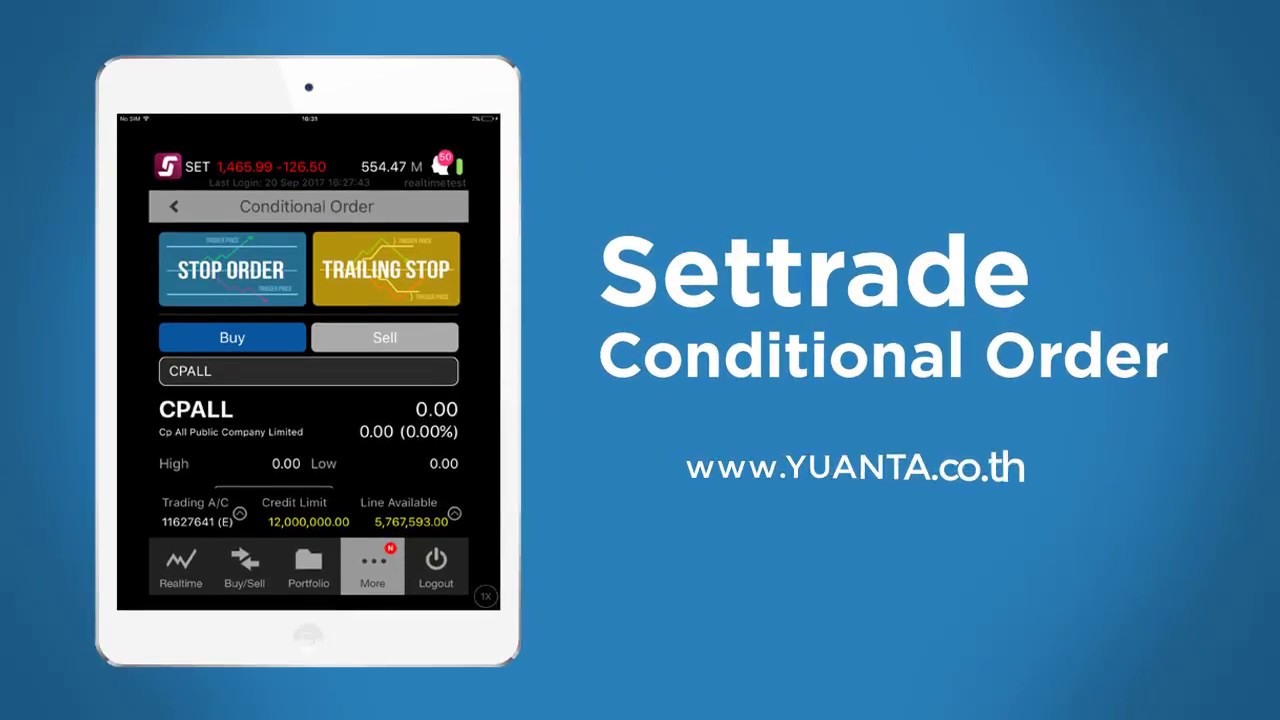Settrade Conditional Order การส่งคำสั่งซื้อขายแบบมีเงื่อนไข - YouTube