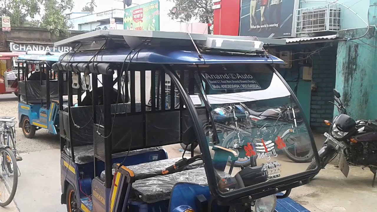 Solar E Rickshaw Testing - YouTube