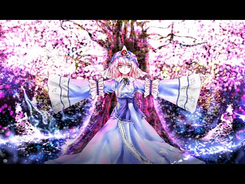(Touhou SFM) I love trees 🌳🌳🌳 - YouTube