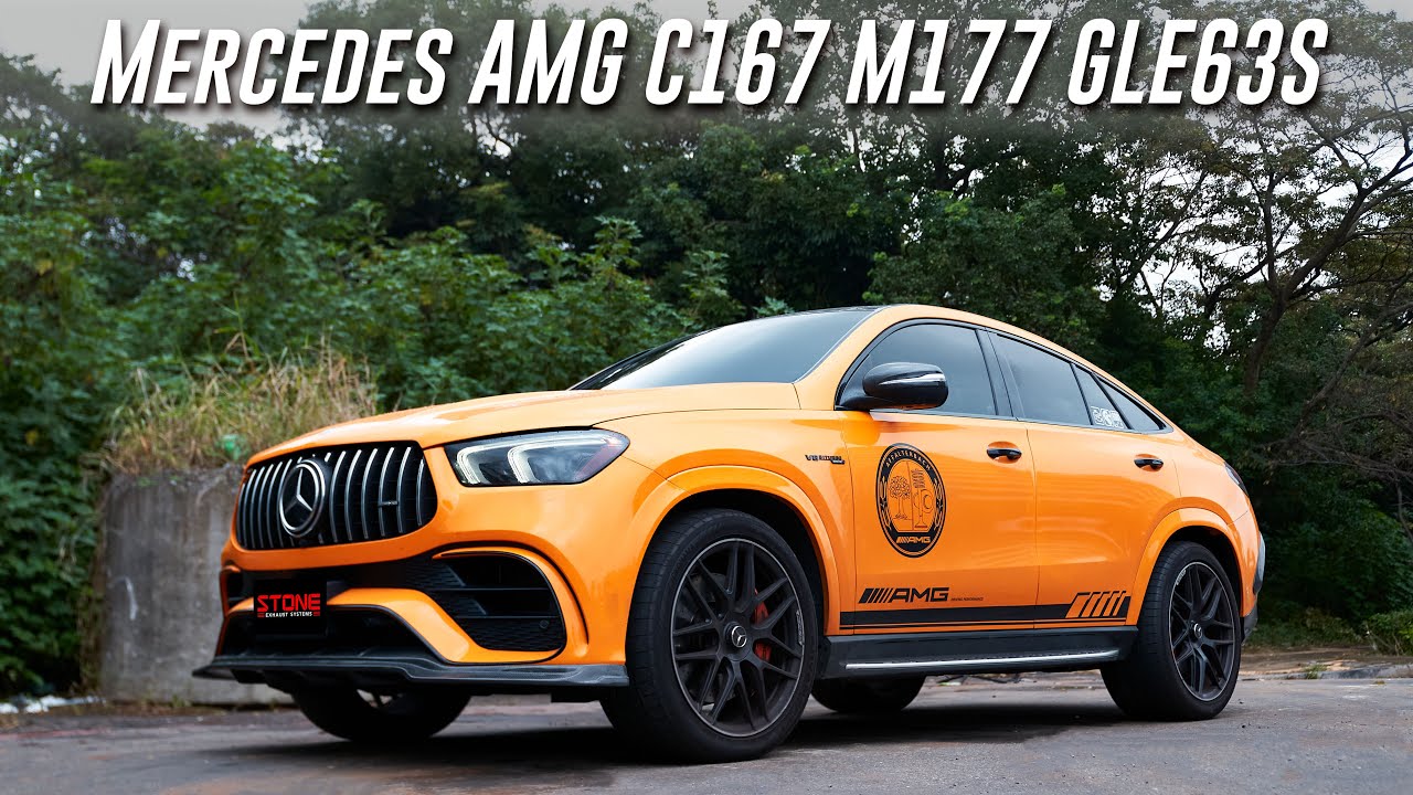Mercedes AMG C167 M177 GLE63S / Stone Eddy Catted Downpipe Sound - YouTube