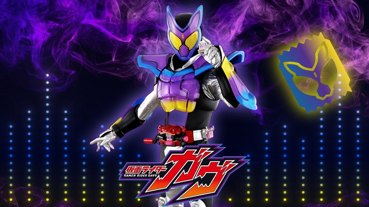 KAMEN RIDER GAVV POPPIN GUMMY GOCHIZOU HENSHIN SOUND | GAVV HENSHIN ...