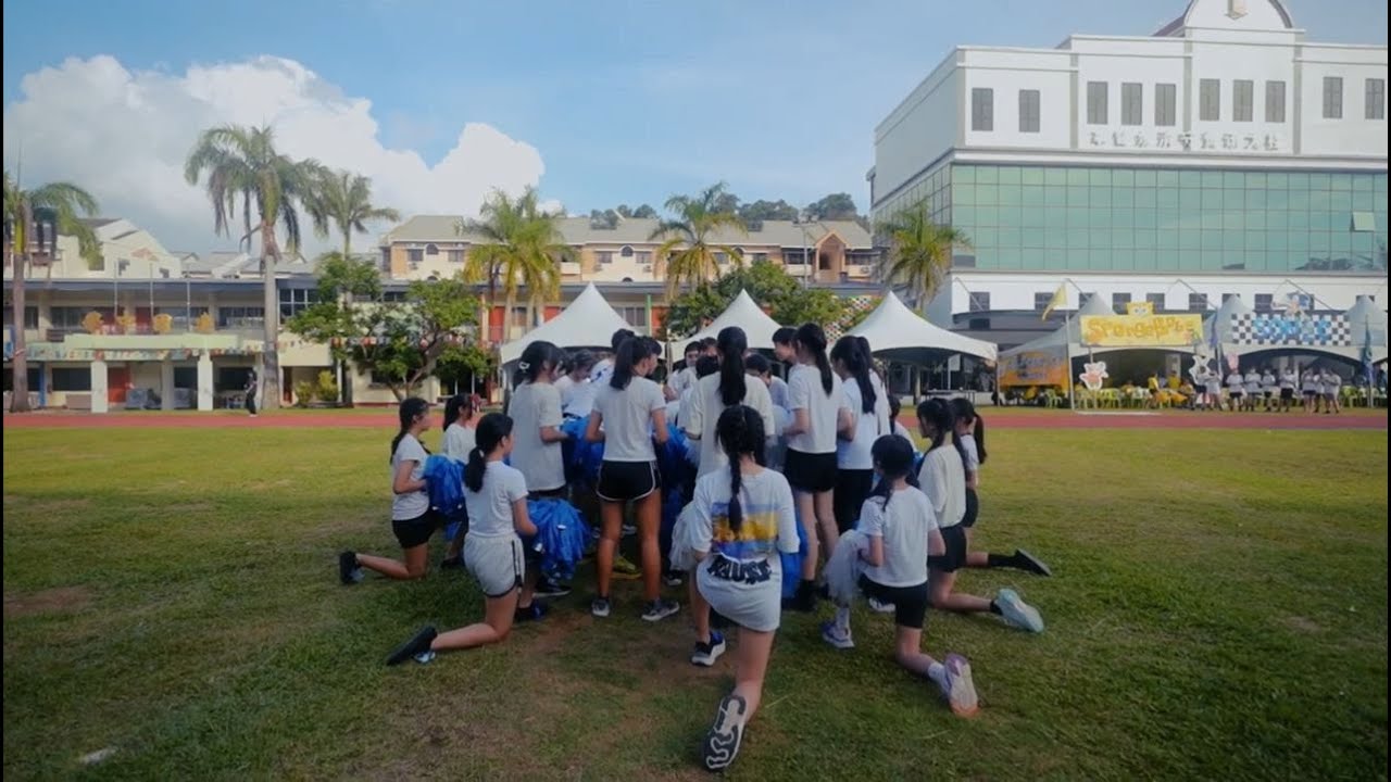 2023 BLUE HOUSE CHEERLEADING - YouTube