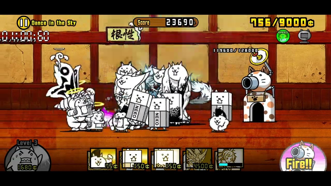 Battle Cats Dance in the Sky - Arena of Honor - Catclaw Dojo - YouTube