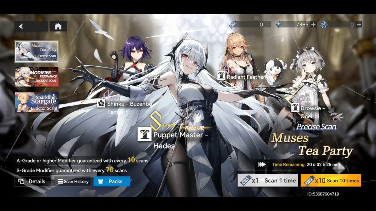 Aether Gazer - Puppet Master Hades Summon - YouTube