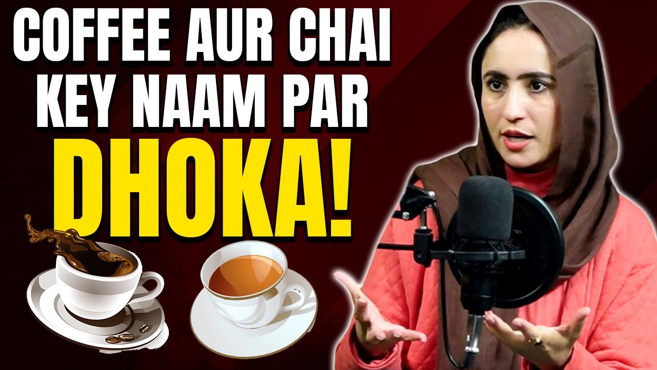 Side Effects And Benefits of Caffeine | Does Coffee Or Tea Effects Your ...