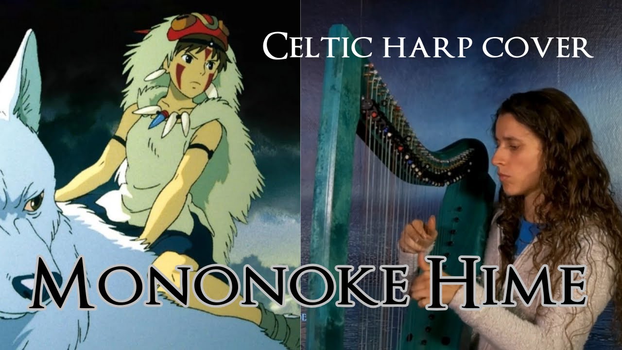 Mononoke Hime Main Theme - Cover à la cool - YouTube