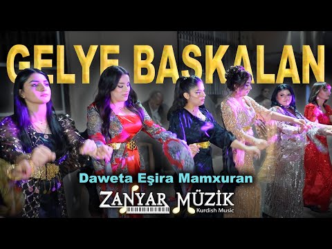 Mamxuran Aşireti - Gelye Başkala Halayı - Stranen Kurdi - Şırnak Düğünü - ZANYAR MÜZİK