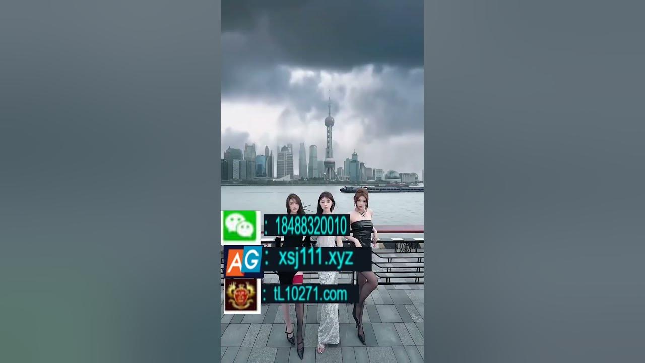 麦芒公司开户 video 2024 12 30 22 48 23 syy - YouTube