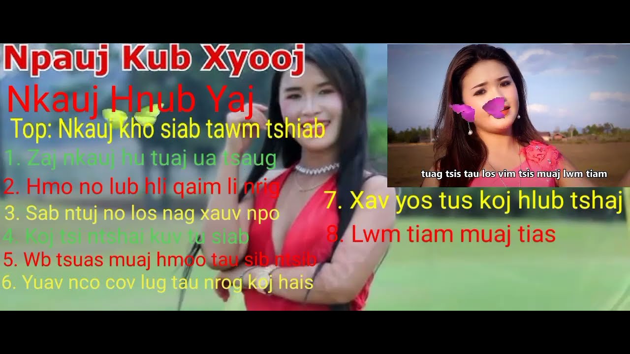 Npauj kub xyooj & Nkauj hnub yaj - Top nkauj tawm tshiab #freefire #xuhung #nkaujkhosiabheev ...