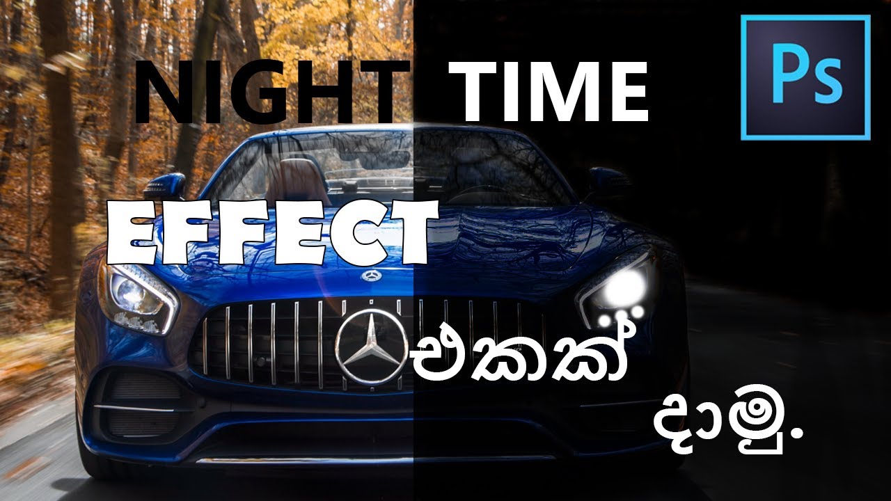 HOW ADD A NIGHT EFFECT ON PICTURE - YouTube