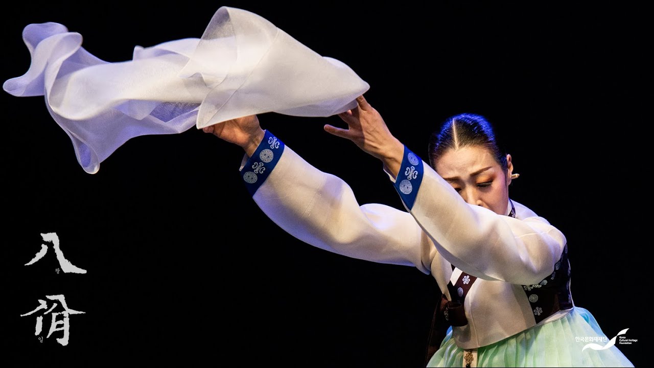 [2019 팔일 3회] 최지원 호남살풀이춤 Korean Traditional Dance Heritage Of