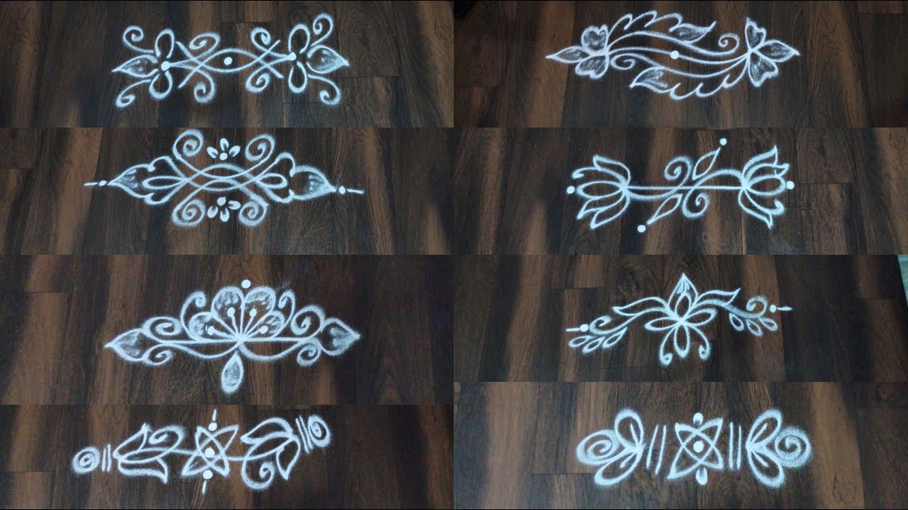 Easy Side Border For Beginners🌹Simple Side Borders Rangoli Deisgns🌹 ...