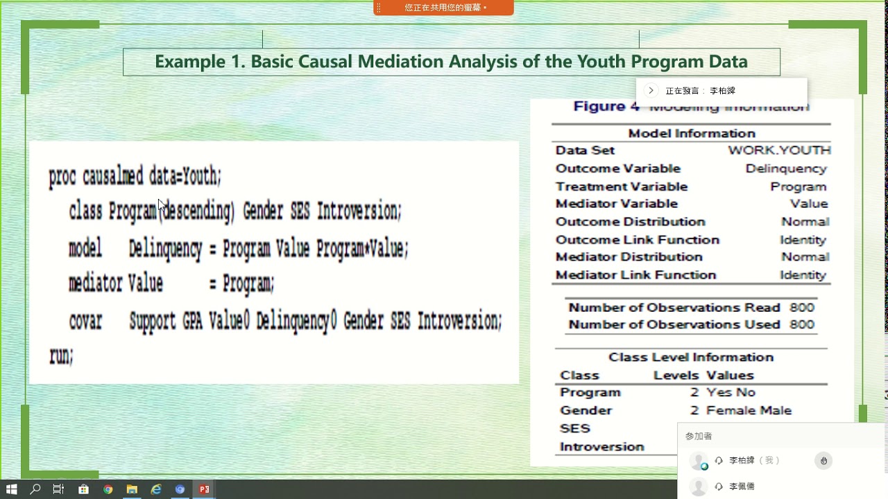 Causal Mediation Analysis with the CAUSALMED Procedure - YouTube